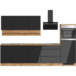 KOCHSTATION K&uuml;chenzeile &raquo;KS-Virginia,neu in verbesserter Ausf&uuml;hrung&laquo; Arbeitsplatte 38 mm stark, Stauraum, Softclose, Breite 300 cm, Soft-Close, 