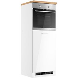 KOCHSTATION Backofenumbauschrank &raquo;KS-Milan&laquo; Ofenumbauschrank 60 cm, matte oder hochgl&auml;nzende Fronten wei&szlig; MDF wei&szlig;, B/H/T: 60cm x 166cm x 60cm, T&uuml;ren: