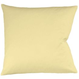 Fleuresse Kissenbezug &raquo;Colours Mako Satin, 100% Baumwolle, mit Rei&szlig;verschluss&laquo; Mako Satin, gl&auml;nzend, glatt, Premium Qualit&auml;t gelb Mako-Satin, Mako-