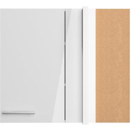 Optifit Eckh&auml;ngeschrank &raquo;Klara&laquo; Breite 80 x 45 cm wei&szlig; Holzwerkstoff wei&szlig;, B/H/T: 85cm x 70,4cm x 34,9cm, T&uuml;ren: 1 Stk.