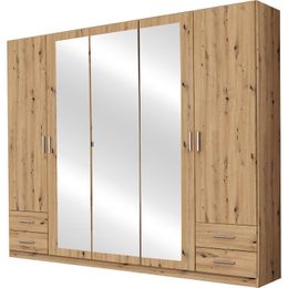 Rauch Dreht&uuml;renschrank &raquo;Dreht&uuml;renschrank Schrank Garderobe W&auml;scheschrank Schlafzimmer FLEXX&laquo; mit 4 Schubk&auml;sten braun Holzwerkstoff B/H/T: 225cm x 