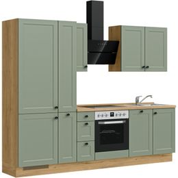 Nobilia K&uuml;chenzeile &raquo;"Cascada II", NEU: individuell anpassbar mit gratis Profi-Beratung&laquo; vormontiert, Breite 270 cm, Ausrichtung w&auml;hlbar, wahlw. mit E