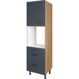 Nobilia Backofenumbauschrank &raquo;"Easytouch", Ausrichtung w&auml;hlbar, mit Schublade und zwei Ausz&uuml;gen und&laquo; einer T&uuml;r, vormontiert, Breite/H&ouml;he: 60/216,6 cm 
