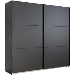 Rauch Schwebet&uuml;renschrank &raquo;Kleiderschrank Dreht&uuml;renschrank Schrank Garderobe KRONACH&laquo; in 3 Ausstattungen BASIC/CLASSIC/PREMIUM, Breiten 131/175/218/