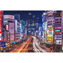 papermoon Fototapete &raquo;TOKYO-JAPAN CITY SKYLINE NEW YORK USA PARIS LONDON ROM&laquo; bunt Vlies B/L: 3,5m x 2,6m, Bahnen: 7 Stk.