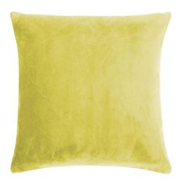Pad Dekokissen &raquo;Smooth&laquo; Perfekte Farbabstimmung Polyester B/L: 40cm x 40cm, 1 Stk.