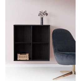 Regal &raquo;Mistral, Hochwertig H&auml;ngeregal, Wandregal, Verstellbar Einlegeb&ouml;den&laquo; B:70 cm, T:27 cm, anpassungsbar Designm&ouml;bel schwarz B/H/T: 70cm x 70cm x 