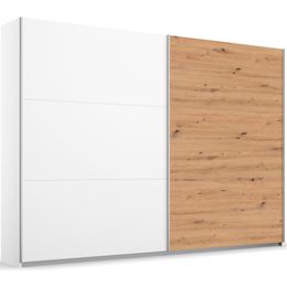 Rauch Schwebet&uuml;renschrank &raquo;AURELIO Kleiderschrank Garderobe&laquo; 3 Ausstattungen BASIC/CLASSIC/PREMIUM (inkl. SOFT-CLOSE-FUNKTION), 3 verschiedene 