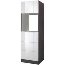 KOCHSTATION Backofen/K&uuml;hlumbauschrank &raquo;KS-Brindisi&laquo; 60 cm breit, 200 cm hoch wei&szlig; Holzwerkstoff, MDF B/H/T: 60cm x 200cm x 60cm, T&uuml;ren: 2 Stk.