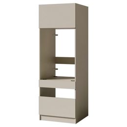 Milino Waschmaschinenschrank, Kaschmir, Metall, 68x200x68 cm, erweiterbar, Waschk&uuml;che, Waschmaschinenschrank
