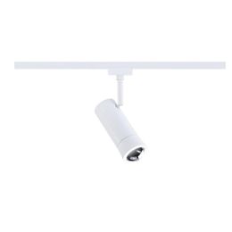 Paulmann Schienensystem-Leuchten &raquo;Tarie 230lm 4,5W RGBW+ dimmbar 230V&laquo; LED-Modul 1 Stk. Tageslichtwei&szlig; Smart Home wei&szlig; &Oslash; 6cm H: 16,05cm, 1 Stk.