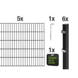 Alberts Doppelstabmattenzaun &raquo;Grundset&laquo; H&ouml;he: 80-200 cm, Gesamtl&auml;nge: 4-30 m, zum Einbetonieren Stahl H/L: 120cm x 10m