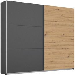 Rauch Schwebet&uuml;renschrank &raquo;AURELIO Kleiderschrank Garderobe&laquo; 3 Ausstattungen BASIC/CLASSIC/PREMIUM (inkl. SOFT-CLOSE-FUNKTION), 3 verschiedene 