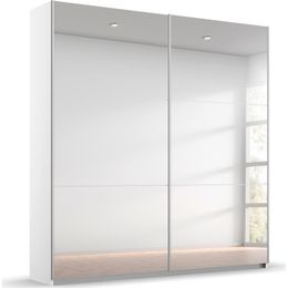 Rauch Schwebet&uuml;renschrank &raquo;Kleiderschrank Schrank Garderobe REFLECT&laquo; inkl. praktischer Innenausstattung mit viel Stauraum MADE IN GERMANY wei&szlig; 