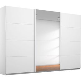 Rauch Schwebet&uuml;renschrank &raquo;Kleiderschrank Schrank Garderobe W&auml;scheschrank KEPAN&laquo; inkl. Schubladen-Einsatz und extra Einlegeb&ouml;den MADE IN GERMANY wei&szlig; 
