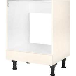 Nobilia Herdumbauschrank &raquo;"Touch", vormontiert, mit h&ouml;henverstellbaren Sockelf&uuml;&szlig;en,&laquo; mit Backofenschublade, Breite 60 cm wei&szlig; B/H/T: 60cm x 87cm x 