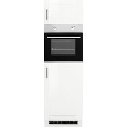 KOCHSTATION Backofenumbauschrank &raquo;KS-Tinnum&laquo; 60 cm breit, 200 cm hoch, Metallgriffe, MDF Fronten, f&uuml;r Backofen wei&szlig; Holzwerkstoff wei&szlig;, B/H/T: 60cm x 