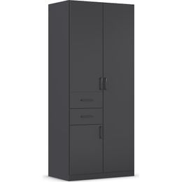 Rauch Dreht&uuml;renschrank &raquo;Kleiderschrank Schrank Garderobe MAIKA mit Dekor-Front&laquo; 2 Schubladen, in verschiedenen Breiten, H&ouml;hen, Farben, MADE IN GERMANY
