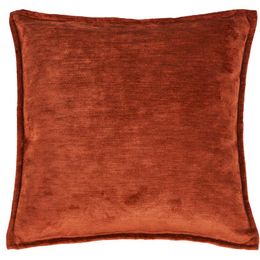 done. Dekokissen &raquo;Fame&laquo; Hohe Lichtreflektion orange Polyester B/L: 60cm x 60cm, 1 Stk.