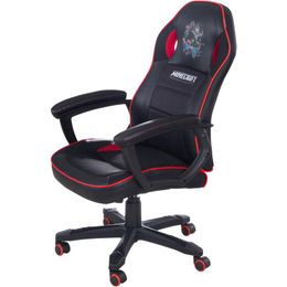 Phoenix Gaming-Stuhl () 1 Stk.rote Absetzungen, Racing Chair Kunststoff, Metall, Polyester B/H/T: 62cm x 108,5cm x 66,5cm, 1 Stk., Polyester