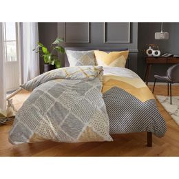 Kleine Wolke Wendebettw&auml;sche &raquo;Smilla inspiriert von schneebedeckter Winterlandschaft&laquo; 2 Stk. Made in Green bunt Mako-Satin, Obermaterial: 100% Baumwolle B/L: 135cm