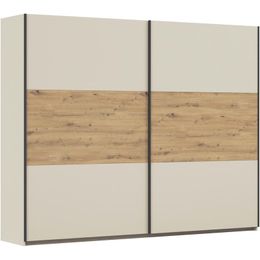 Rauch Schwebet&uuml;renschrank &raquo;Kleiderschrank Schrank Garderobe Garderobenschrank W&auml;scheschrank NEO&laquo; 3 verschiedene Ausstattungen BASIC/CLASSIC/PREMIUM (