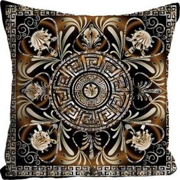 queence Dekokissen &raquo;&raquo;Ornament&laquo;,&laquo; Kissenh&uuml;lle ohne F&uuml;llung, 1 St&uuml;ck bunt Polyester B/L: 40cm x 40cm, 1 Stk.