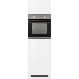 KOCHSTATION Backofen/K&uuml;hlumbauschrank &raquo;KS-Virginia,neu in verbesserter Ausf&uuml;hrung&laquo; Stauraum, Softclose, Breite 60 cm, H&ouml;he 200 cm, Nische f&uuml;r Ofen B/H