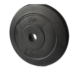 Hantelscheiben &raquo;Hantelscheibe 5 kg&laquo; 10 kg Set, 2 tlg. 10 kg Hantelscheiben