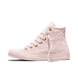 Converse Damen Sneaker "CHUCK TAYLOR ALL STAR LACE", Gr. 40, rosa, Textil, Schuhe