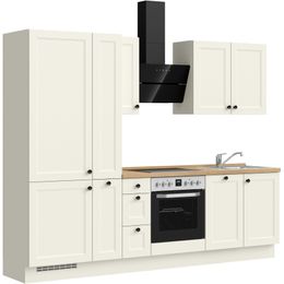 K&uuml;chenzeile Nobilia, B:270,3cm H:216,6cm T:60cm, wei&szlig;, Komplettk&uuml;chen-Sets, ""Cascada II", NEU: individuell anpassbar mit gratis Profi-Beratung",