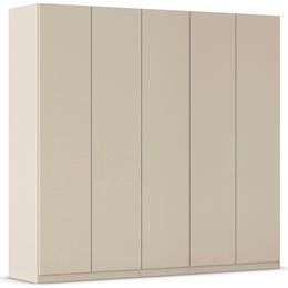 Kleiderschrank Rauch, B:226cm H:212cm T:54cm, beige, Holzwerkstoff, Kinderzimmer, Schr&auml;nke, "Schrank M&ouml;bel Schlafzimmer Garderobe Kinderzimmer
