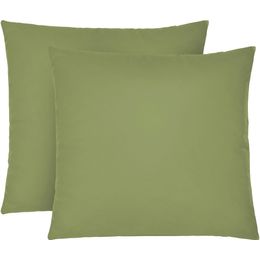 Kissenbezug Biberna, B:40cm L:40cm, braun, Feinjersey, Obermaterial: 100% Baumwolle, Kissenbez&uuml;ge, "Michi Feinjersey mit Rei&szlig;verschluss",