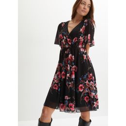 bonprix Damen Minikleid, bunt, Gr. 32, Obermaterial: 96% Polyester, 4% Elasthan. Futter: 100% Polyester, Kleider, f&uuml;r den Alltag, aus Polyester und