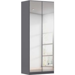Kleiderschrank OTTO HOME, B:91cm H:229cm T:54cm, grau, Holzwerkstoff, Kinderzimmer, Schr&auml;nke, "Mehrzweckschrank Aktenschrank M&ouml;bel Mietswohnung