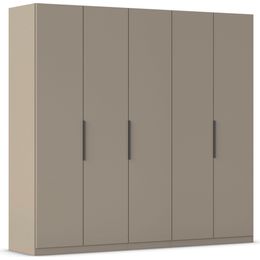 Kleiderschrank Rauch, B:226cm H:212cm T:54cm, beige, Holzwerkstoff, Kinderzimmer, Schr&auml;nke, "Schrank M&ouml;bel Schlafzimmer Garderobe Kinderzimmer