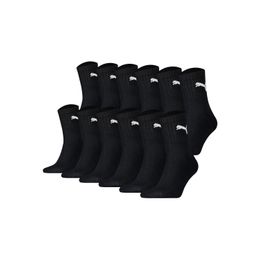 Puma Herren Kurzsocken "Socken 12er Pack", Gr. 39, bunt, Obermaterial: 78% Baumwolle CO. 18% Polyester PES. 2% Polyamid PA. 2% Elasthan EL., Socken