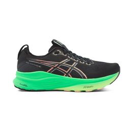 asics Gel-Kayano 32 Schuhe Herren schwarz 42.0
