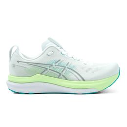 asics Gel-Kayano 33 Schuhe Herren wei&szlig; 46.0