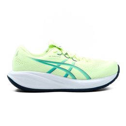 asics Gel-Cumulus 28 Schuhe Herren gelb 42.5