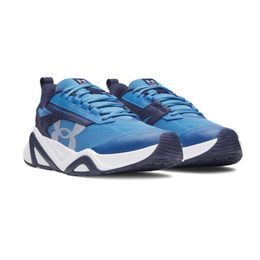 Under Armour Herren Trainingsschuh "UA Charged Commit TR 5", Gr. 42aegean blau, midnight navy, blau fog, Leder, Synthetik, Textil, Schuhe, besonders