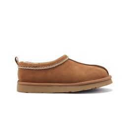 Australia Luxe Outback Zopf Hausschuhe