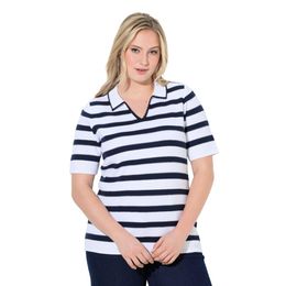 Ulla Popken Pullover in offwhite | Gr.: 50-52