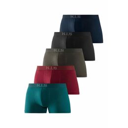 H.I.S. H.I.S Boxer in petrol, bordeaux, schwarz, olivgr&uuml;n, navy | Gr.: S