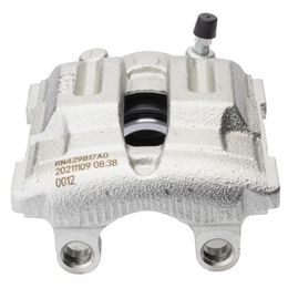FTE Automotive FTE Bremssattel 9298196 Hinterachse links f&uuml;r BMW