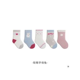 MUNADUNA 5er-Pack Kindersocken mit s&uuml;&szlig;em Hasen- und Buchstabenmotiv | Gr.: 25-27
