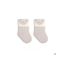 MUNADUNA 5er-Pack Babysocken mit grauem Seehundmotiv | Gr.: 15-17