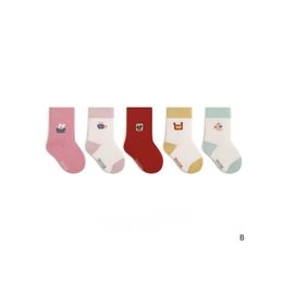 MUNADUNA 5er Set Kinder Socken &ndash; Denimrosa | Gr.: 17-18