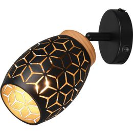 Wandstrahler "BIDAR, Wandlampe mit verstellbarem Spot, exkl 1x E14 max 10W", 1, &Oslash; 12cm, 1 Stk., schwarz, REALITY LEUCHTEN, Leuchten, Kippschalter