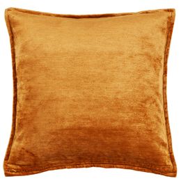 Dekokissen done., B:60cm H:1cm L:60cm, gold, Polyester, Dekokissen_Sitzkissen_Kissenh&uuml;llen, "Fame", Hohe Lichtreflektion
